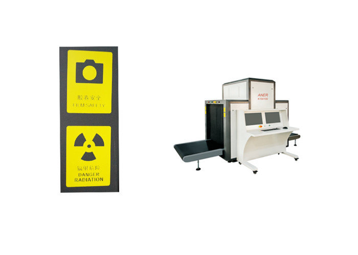 Custom Railway Station X Ray Luggage Security Scanning Machine K100100 With 0.22m/s