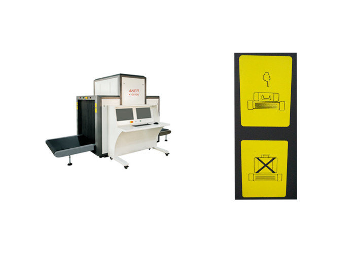 Energy Saving Airport Xray Scanner , Luggage Checking Machine CE RoHS ISO