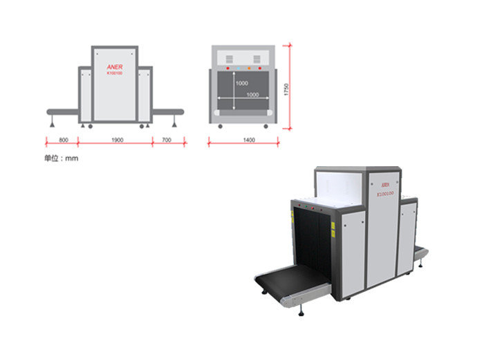 Resolving 0.0787mm X Ray Screening Machine For Airport Security Inspection