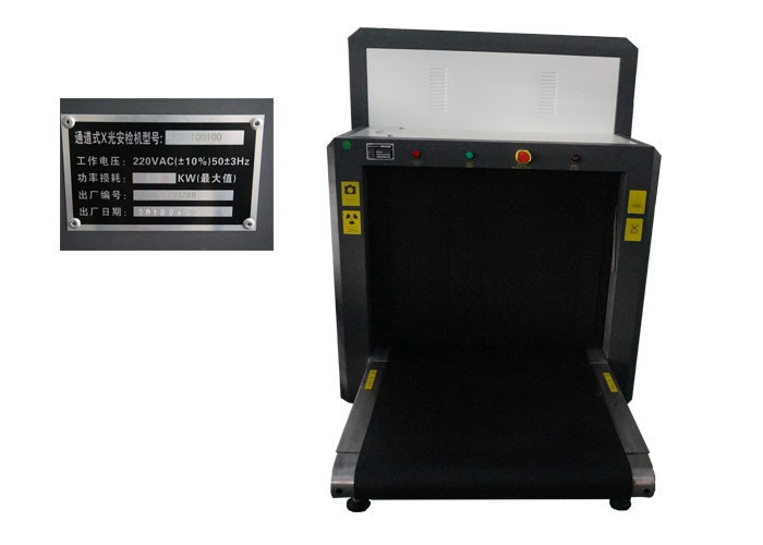 Multi Energy Luggage Airport Xray Scanner / Checkpoint X Ray Inspection Machine