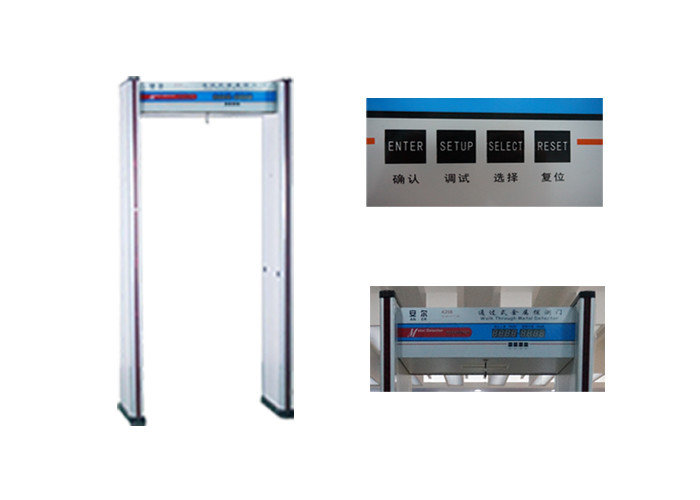 Walk Through Scanner Airport Security Metal Detectors Low Noise High Precision