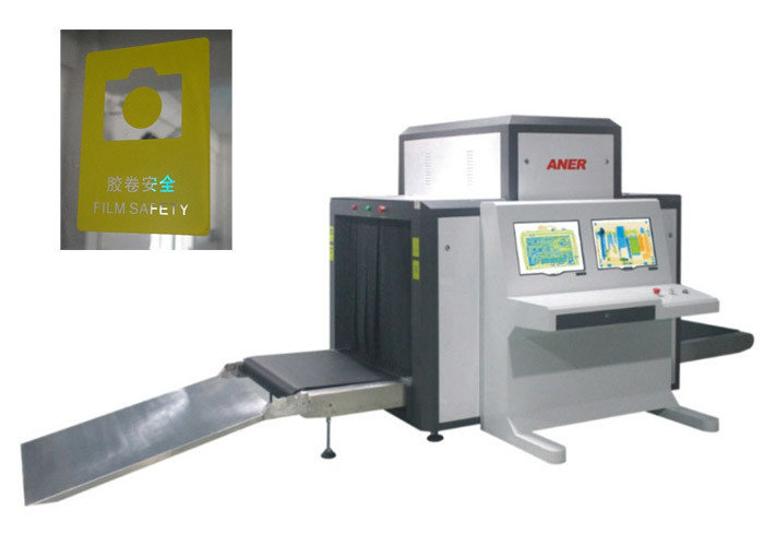 X Ray Baggage Screening Equipment Checkpoint Scanner With Sound Light Alarm