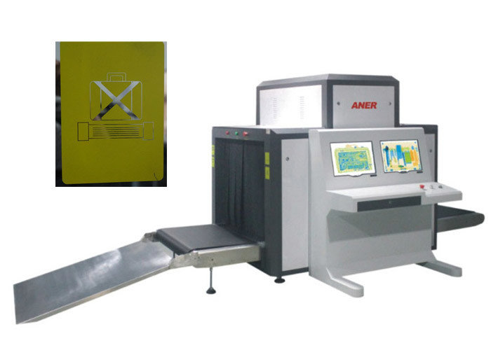 Security Airport Baggage Scanner Machine With Super Screening Images