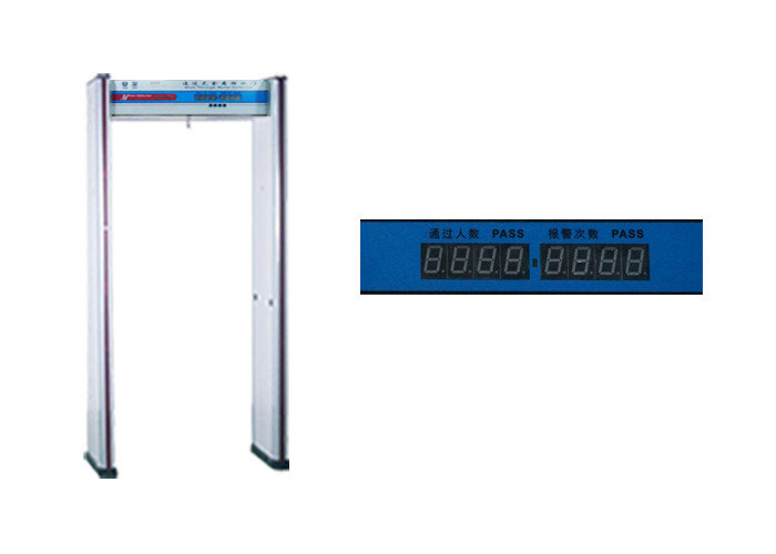 Walk Through Archway Metal Detector Security Gate International Standard