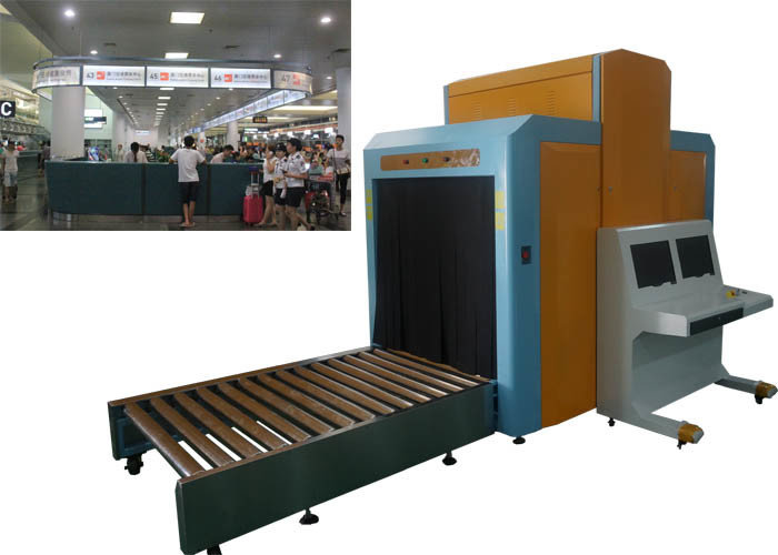 Seaport Customs Package X Ray Scanning Machine With One Key Off Function