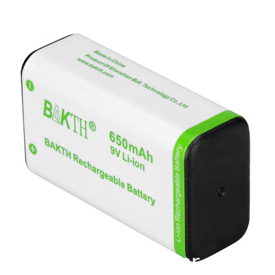 NiMH Rechargeable Battery 9V 650MAH