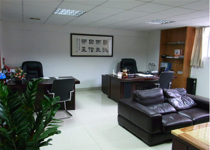 China Guangzhou Zhongmao Electronic Technology CO., Ltd company profile