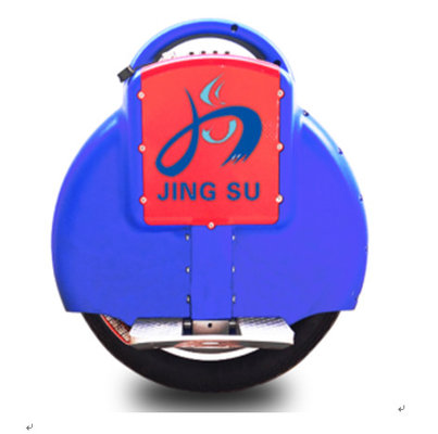 Smart Scooter Hoverboard Single Wheel Electric Drift Board One Wheel Electric Scooter