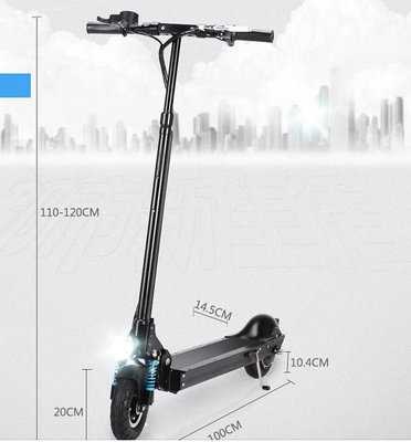 2 wheels stand up aluminum folding portable electric scooter  40KM