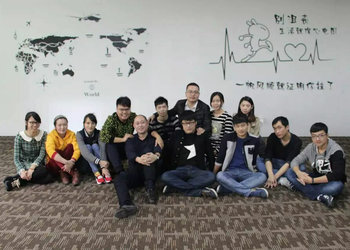 ChinaElectric Balance BoardCompany