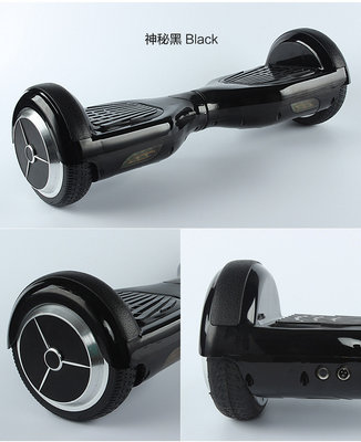 Portable 6.5 inch two wheels electric balancing scooter handle free electric scooter for college campuses supplier