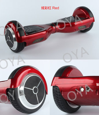 6.5 inch classic two wheels smart balance hoverboard electric scooter without handlebar supplier