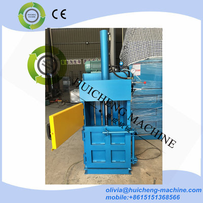 mini hydraulic waste newspaper scrap small baling machine