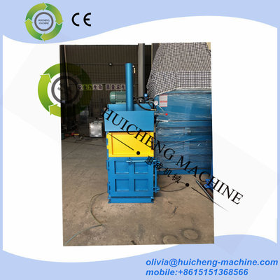 mini hydraulic waste newspaper scrap small baling machine