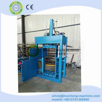 hydraulic vertical four door opening used clothing cotton textile baling compactor machine