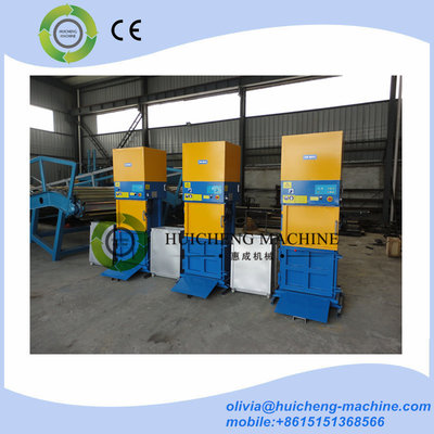 Marine Ship Mini Trash Compactor Machine/Mini Marine Vessel Waste Press Baling Machine rubbish press machine