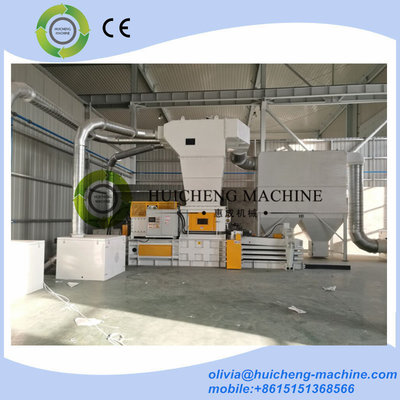 waste paper baler machine / waste paper baling machine / hydraulic cardboard baler
