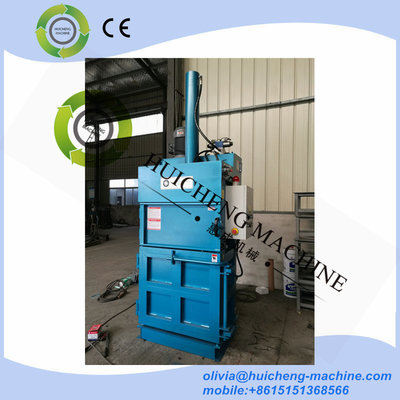 Small Recycling Machine Vertical Press Waste paper Baler/bundling machine for sale
