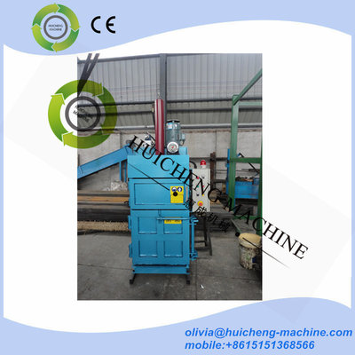 CE Certification Vertical Baler/Plastic Baling Machine/Waste Paper Baling Machine