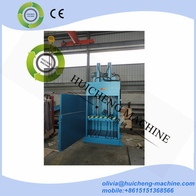 Factory supply vertical hydraulic waste paper baling machine/hydraulic baler/cardboard baling press