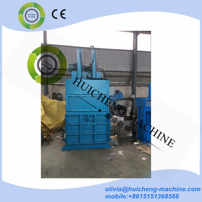 Factory supply vertical hydraulic waste paper baling machine/hydraulic baler/cardboard baling press