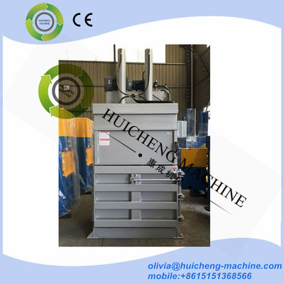 Baling Press Machine /Vertical Hydraulic plastic bottle scrap baler/Hydraulic cardboard baler