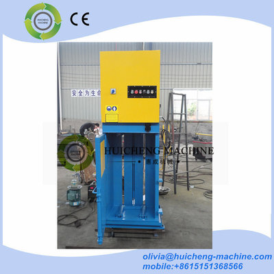 vertical baling compacting rubbish press machine/ Scrap Paper small trash compactor/on board press machine