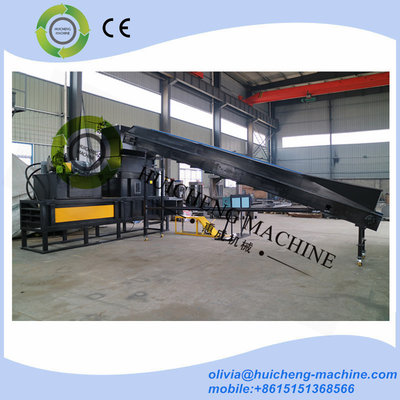 HUICHENG MACHINE Reliable Quality Horizontal Wood Sawdust Brick Machine,wood pallet block making machine
