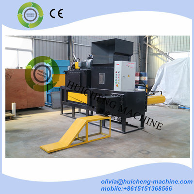HUICHENG MACHINE Reliable Quality Horizontal Wood Sawdust Brick Machine,wood pallet block making machine