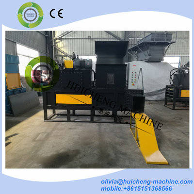 HUICHENG MACHINE hydraulic rice polishing fertilizer bagasse bagging packing press machine