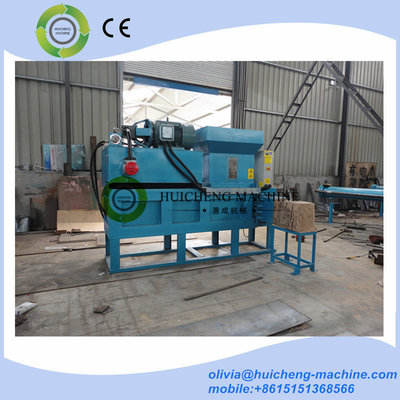 HUICHENG hydraulic wood shaving baler Biomass baling machine wood sawdust briquette press machine