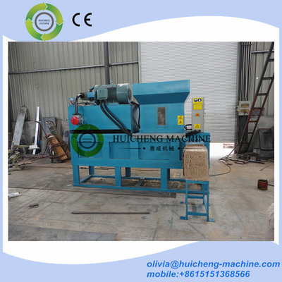 HUICHENG High efficiency hydraulic press brick making machine wood sawdust block press Rice Husk Cottonseed Block Baler