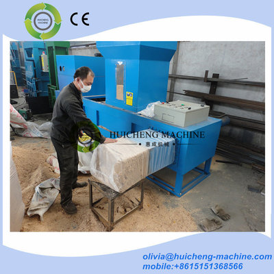 HUICHENG MACHINE Horizontal Wood Sawdust Brick Machine,compactor press pack Horizontal Wood Sawdust Brick Machine