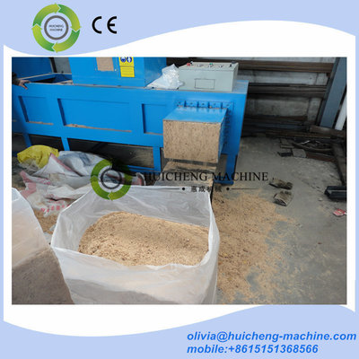 HUICHENG MACHINE Reliable Quality Horizontal Wood Sawdust Brick Machine,wood pallet block making machine