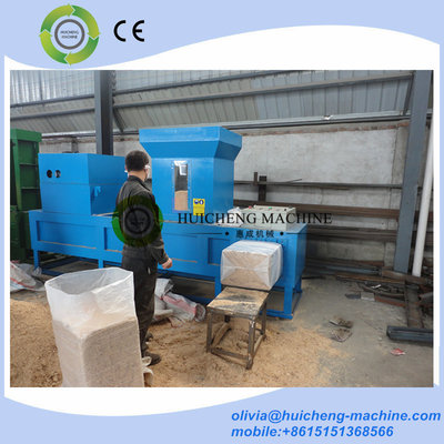 HUICHENG MACHINE Reliable Quality Horizontal Wood Sawdust Brick Machine,wood pallet block making machine