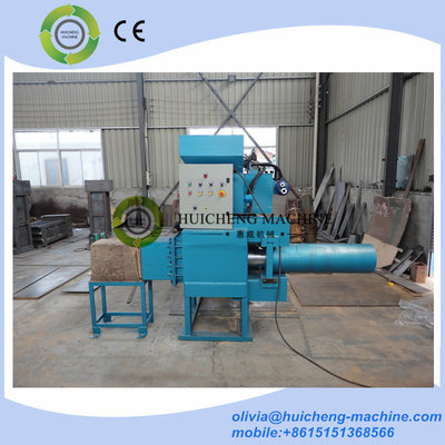 Sawduat Briquetting Press,Sawdust Block Machine ,Wood Sawmilling Block Machine Wood Chips Block Machine