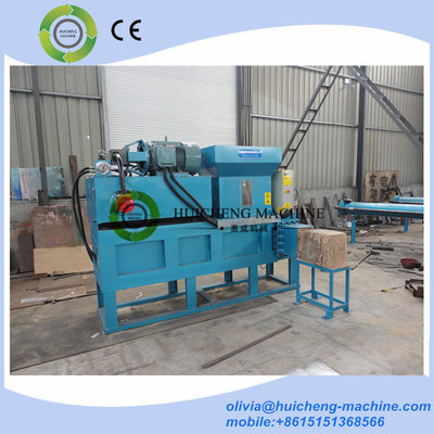 Sawduat Briquetting Press,Sawdust Block Machine ,Wood Sawmilling Block Machine Wood Chips Block Machine