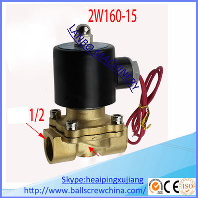 China Full copper normally closed two position two way solenoid valve water valve supplier