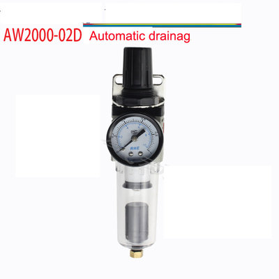 China 1/4 thread SMC type air filter pressure regulating valve pressure reducing valve supplier