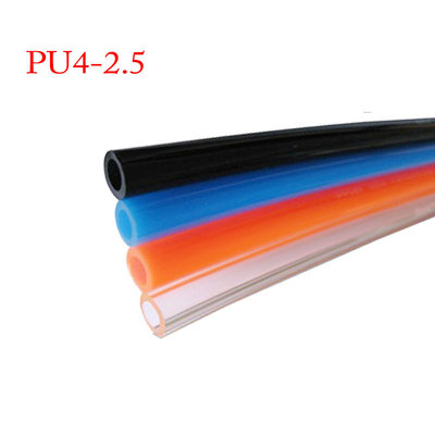 China PU4*2.5 air compressor hose insert outside diameter 4MM diameter air pipe supplier