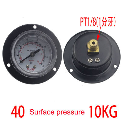 China AR2000 Pneumatic pressure gauge supplier