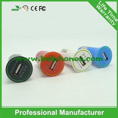 Single USB small horn car charger