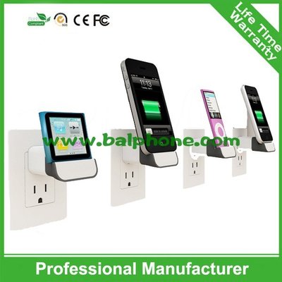 2015 New design USB wall charger with mobile phone holder