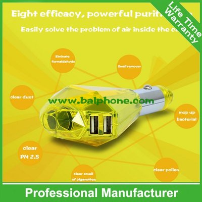 Dual USB Car Charger with Air Purifier and Emergency Hammer