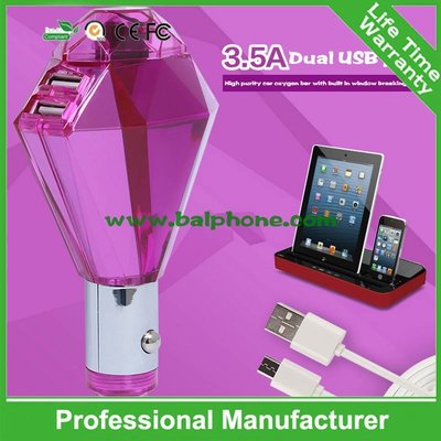 Dual USB Car Charger with Air Purifier and Emergency Hammer