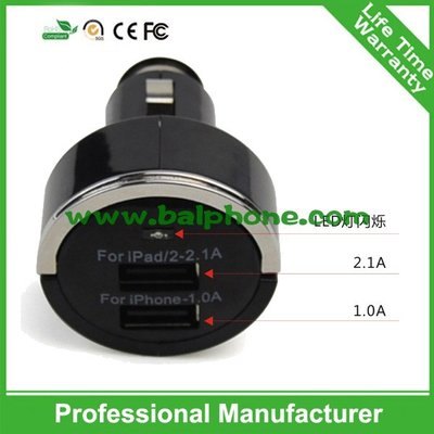 factory price pull-tab mini dual usb car charger for mobile phone and tablet