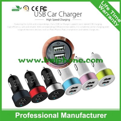 Mini and Stylish USB Car Charger 2.1A for Truck and Car 12-24V Up to 12 Color Combination