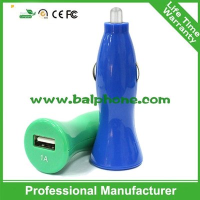 universal mini multiple mobile phone 1 port car charger , CE&FCC certified single usb car