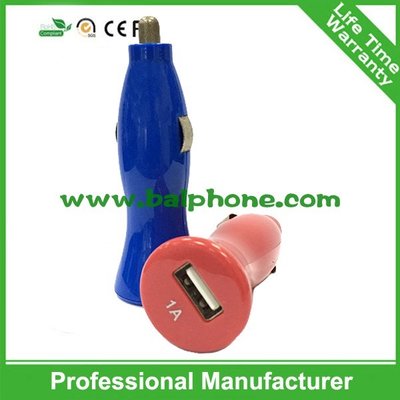 universal mini multiple mobile phone 1 port car charger , CE&FCC certified single usb car