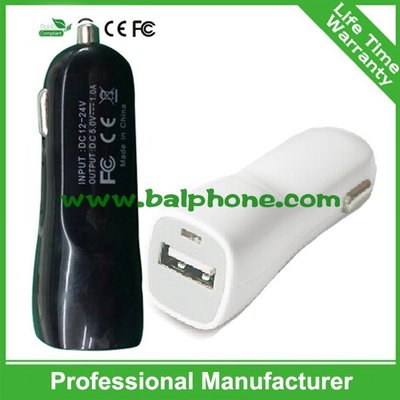 USB charger for car with single USB port